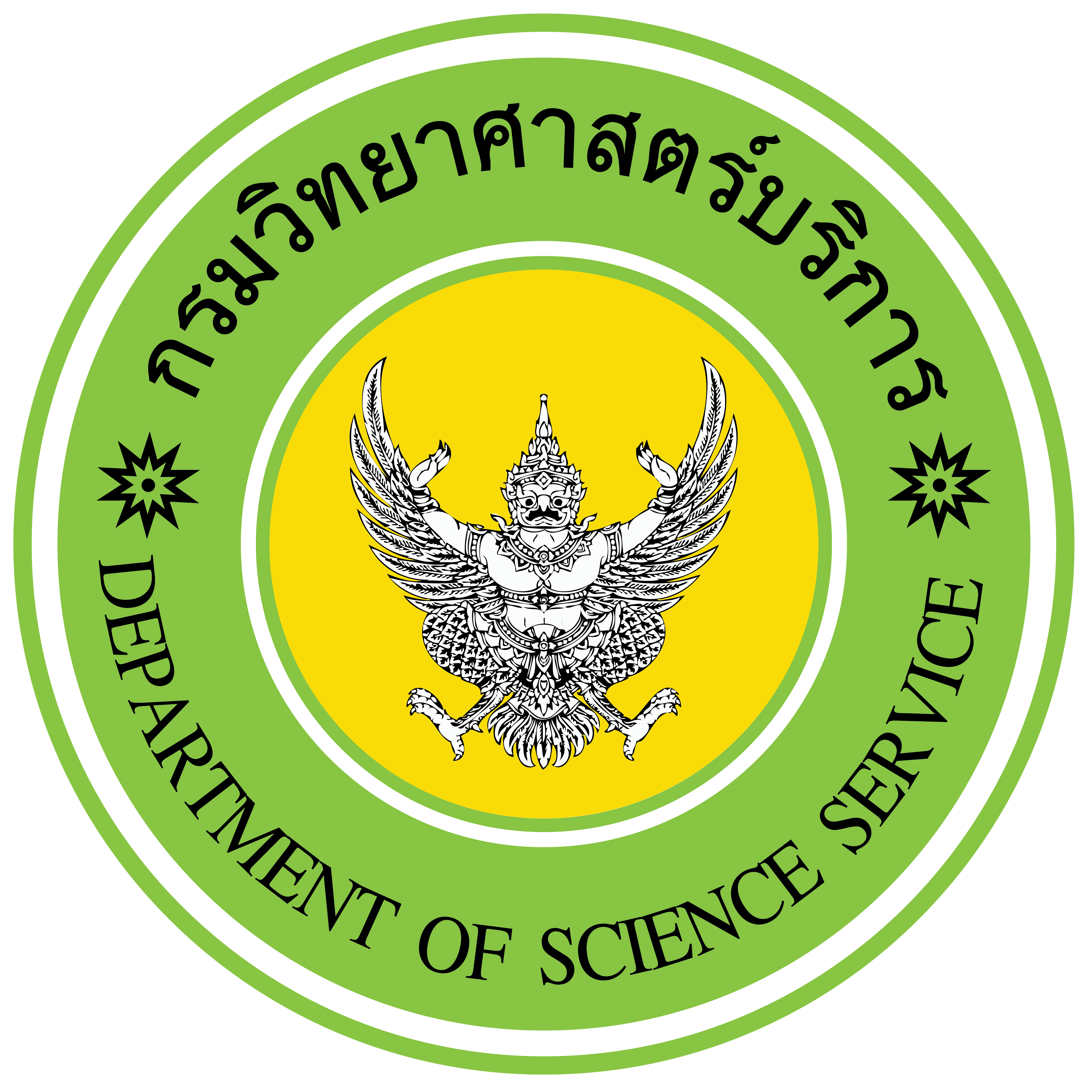 หน้าหลัก