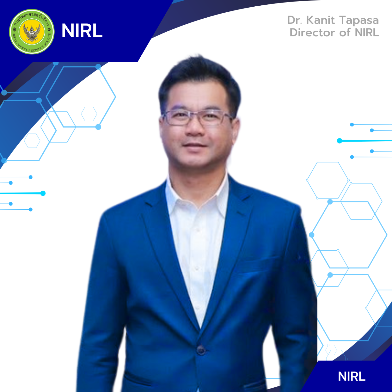 Institute Director – NIRL-DSS