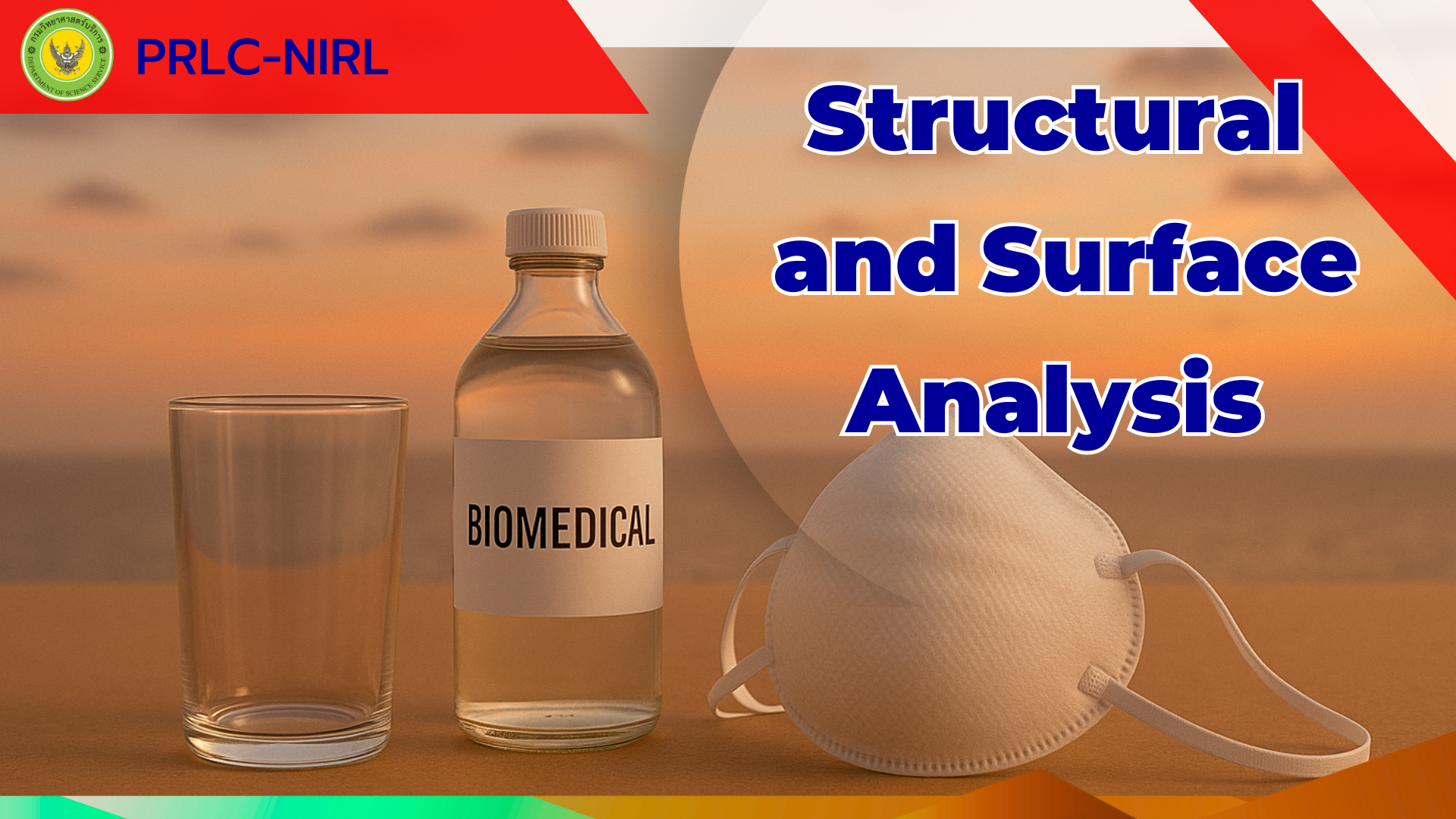 NIRL-DSS – National Institute of Reference Laboratories