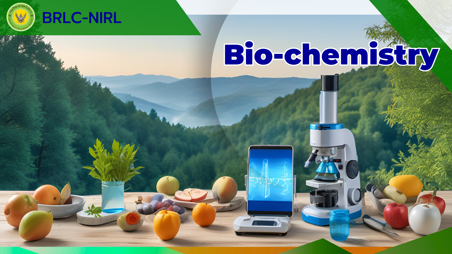 NIRL-DSS – National Institute of Reference Laboratories