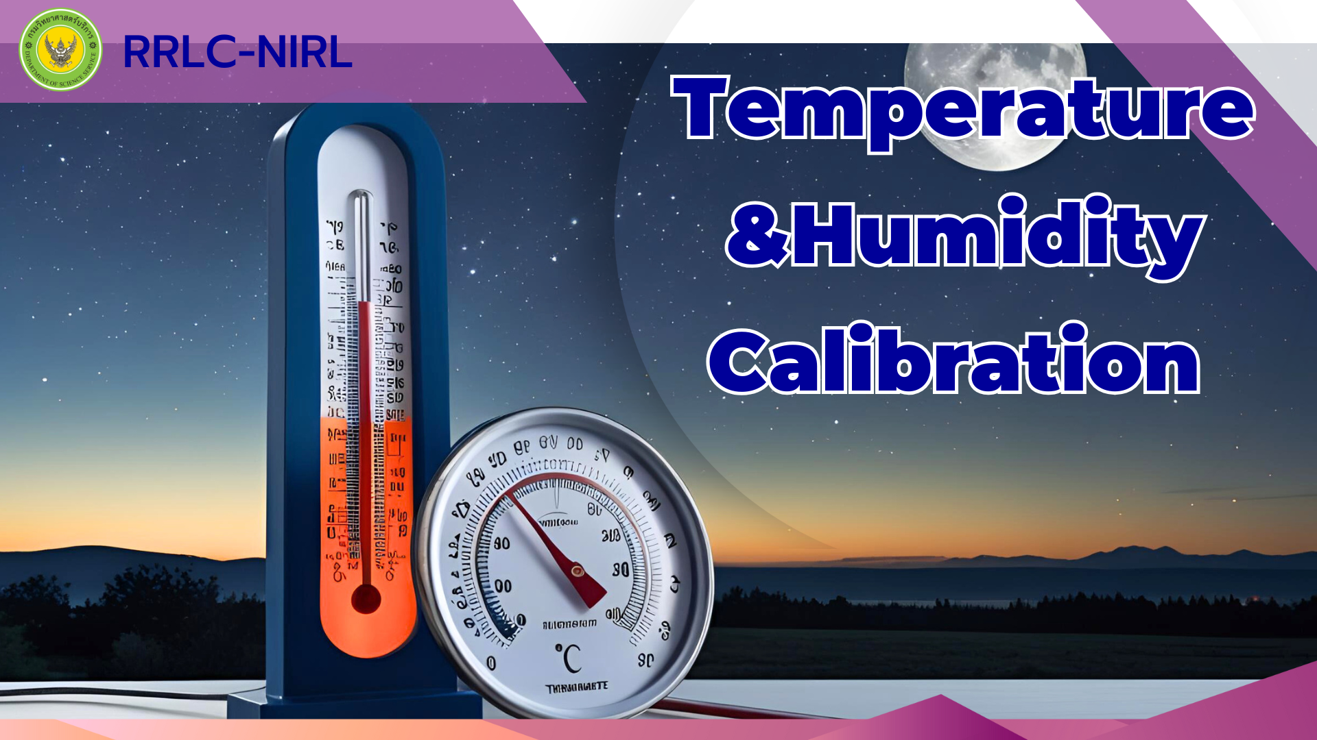NIRL-DSS – National Institute of Reference Laboratories