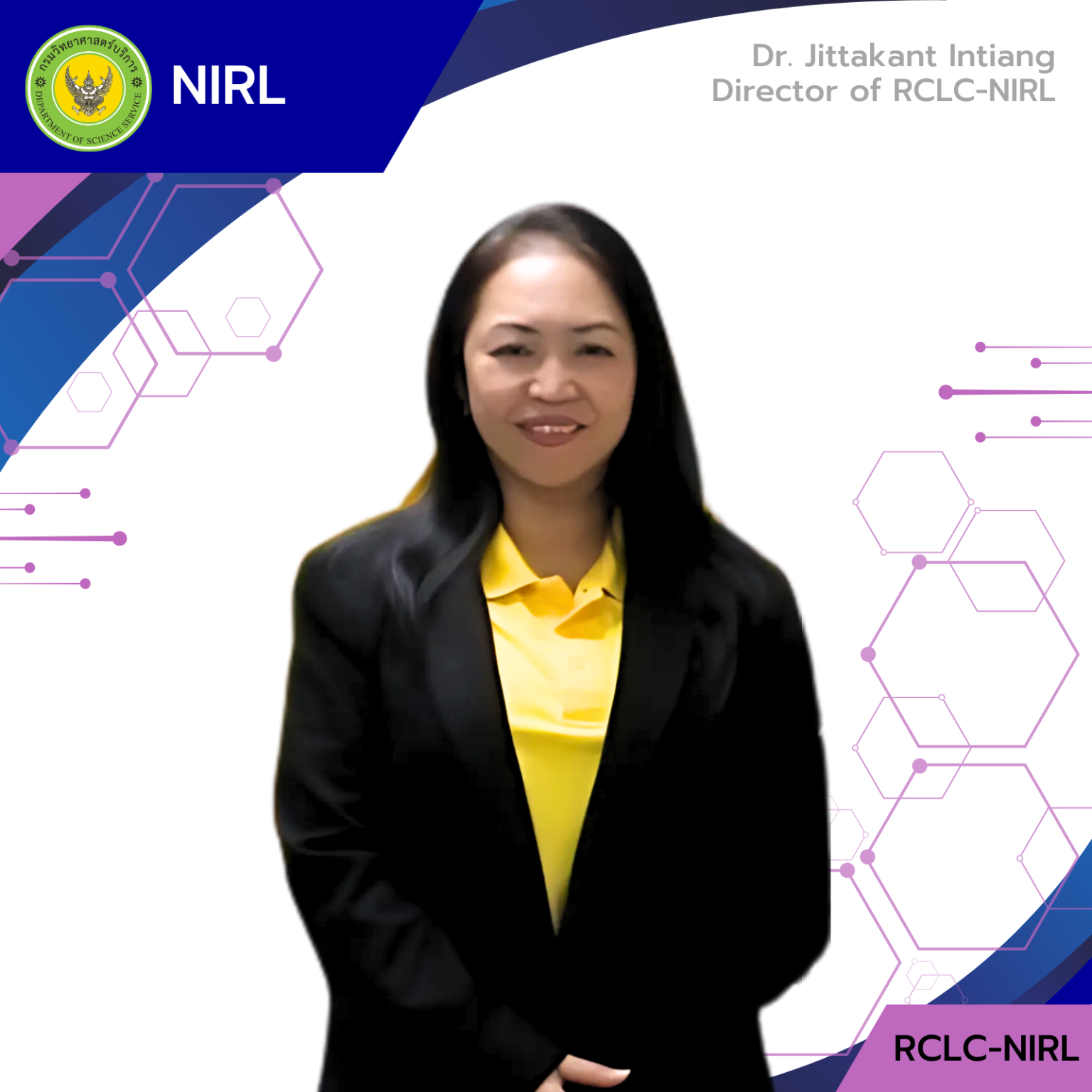 Reference Calibration Laboratory Center – NIRL-DSS